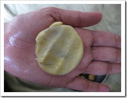 Sweet Boli | Yummy O Yummy